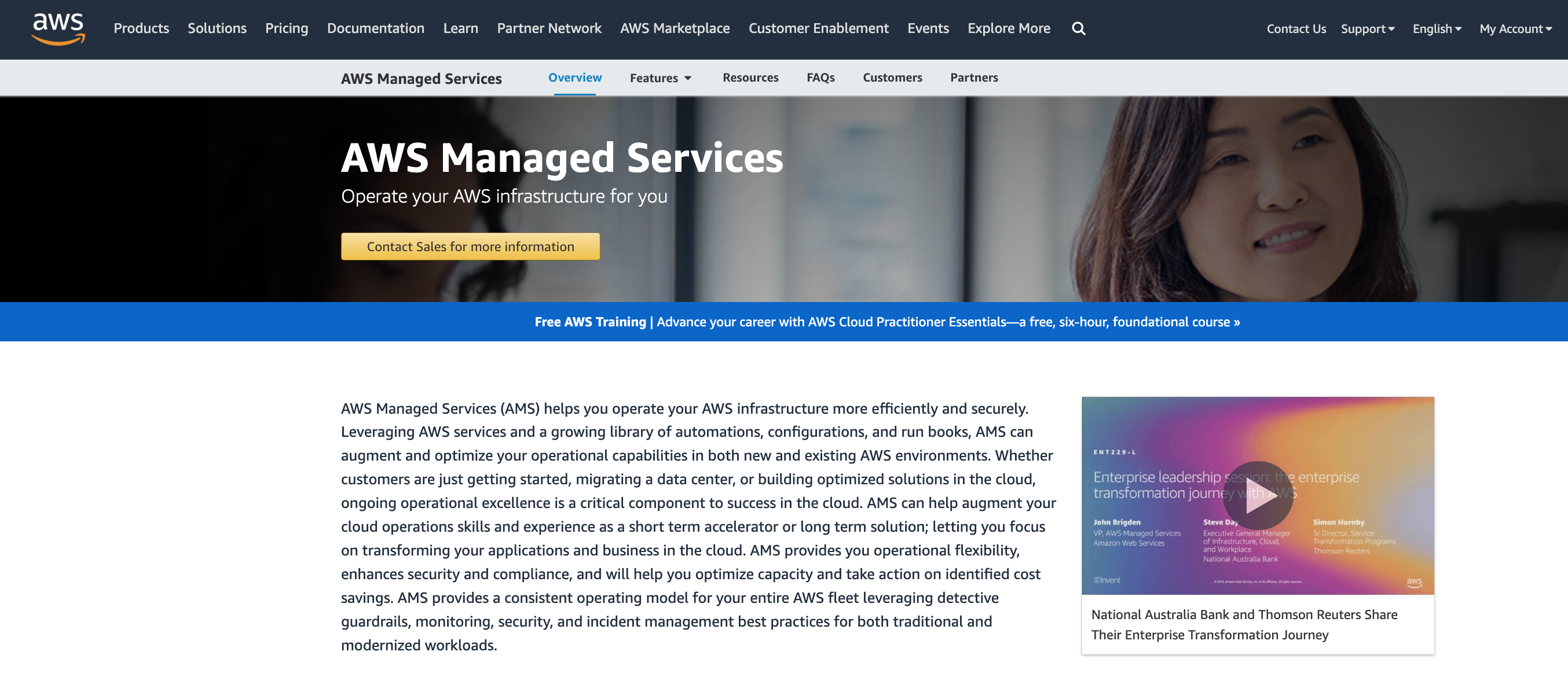 What is Amazon AWS Managed Services?